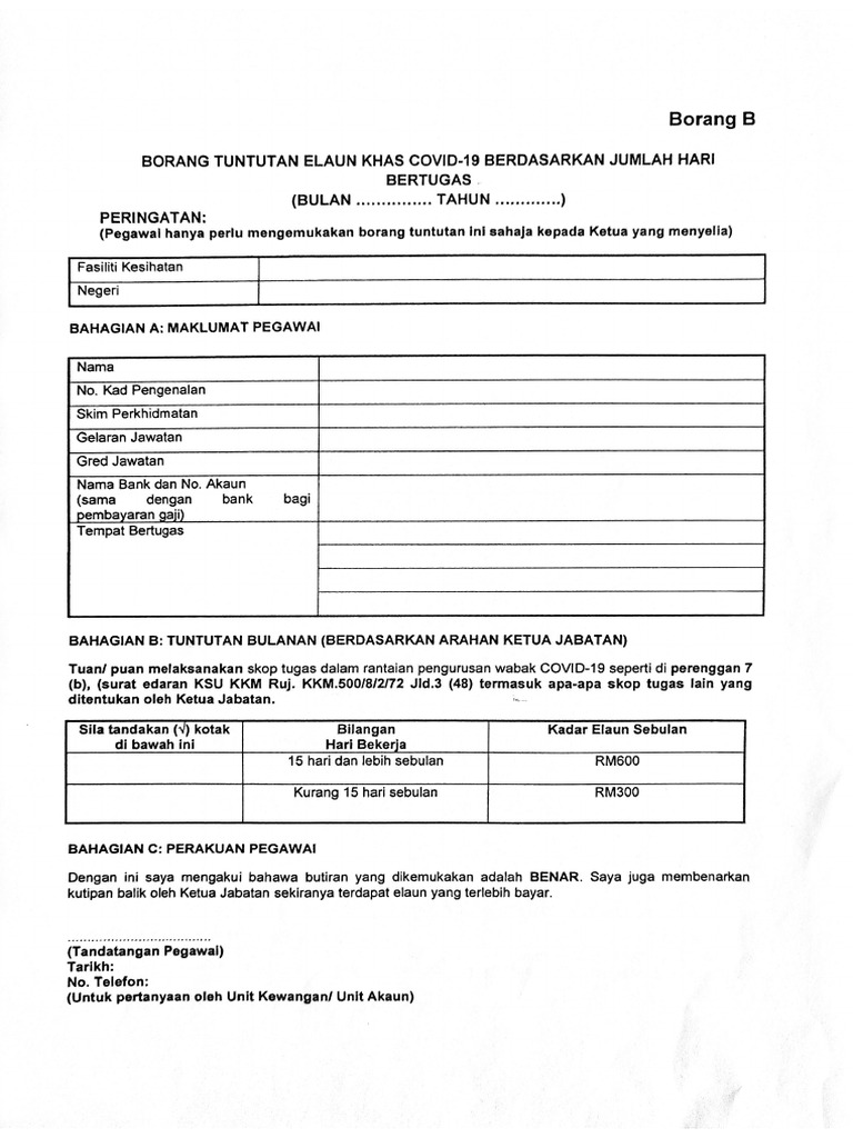 Borang B Covid 19 | PDF