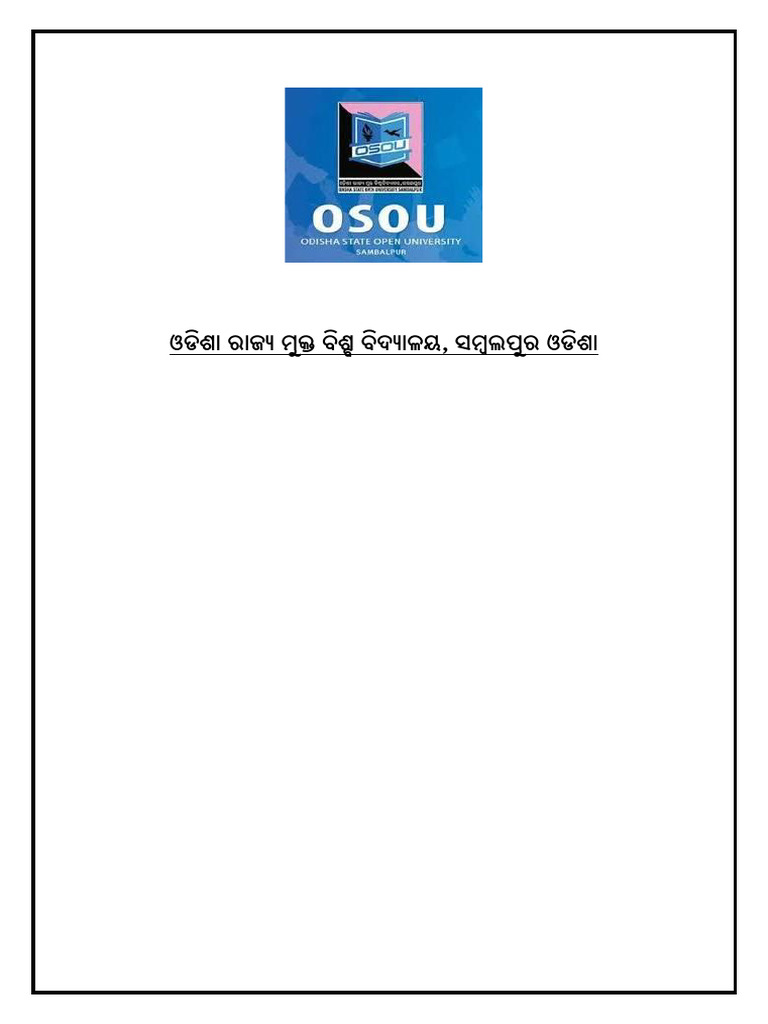 Common Format For All PDF | PDF