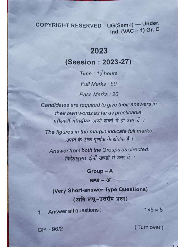 Understanding India Group-C AEC-1 (2023-27) SKMU Dumka | PDF