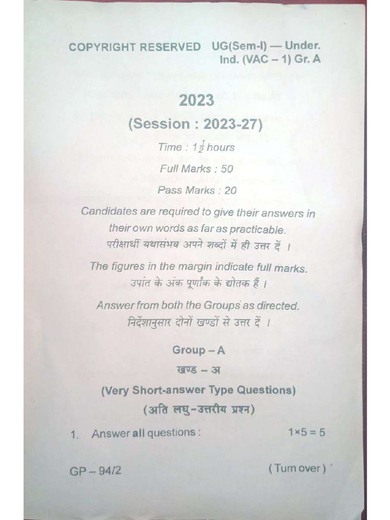 Understanding India Group-A AEC-1 (2023-27) SKMU Dumka | PDF