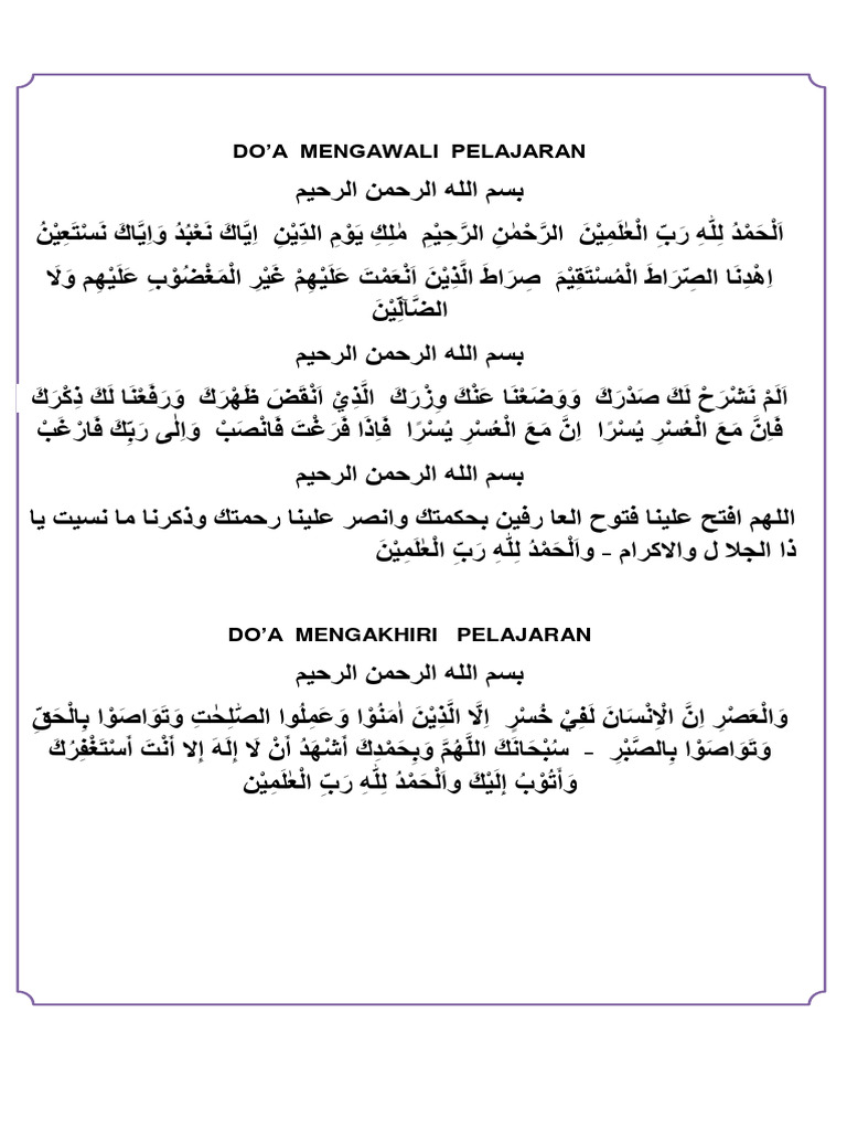 Doa Sebelum Dan Sesudah Pembelajaran | PDF