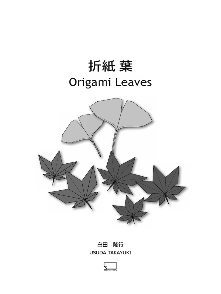 Origami Leaves | PDF