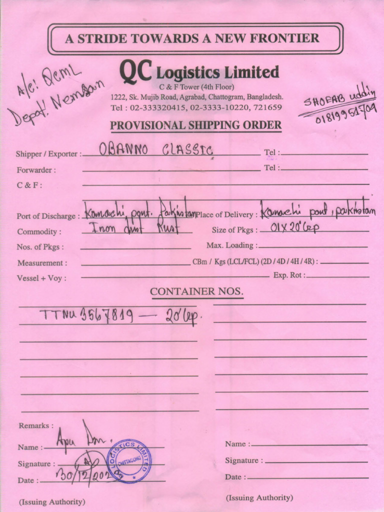 Shipping Order | PDF