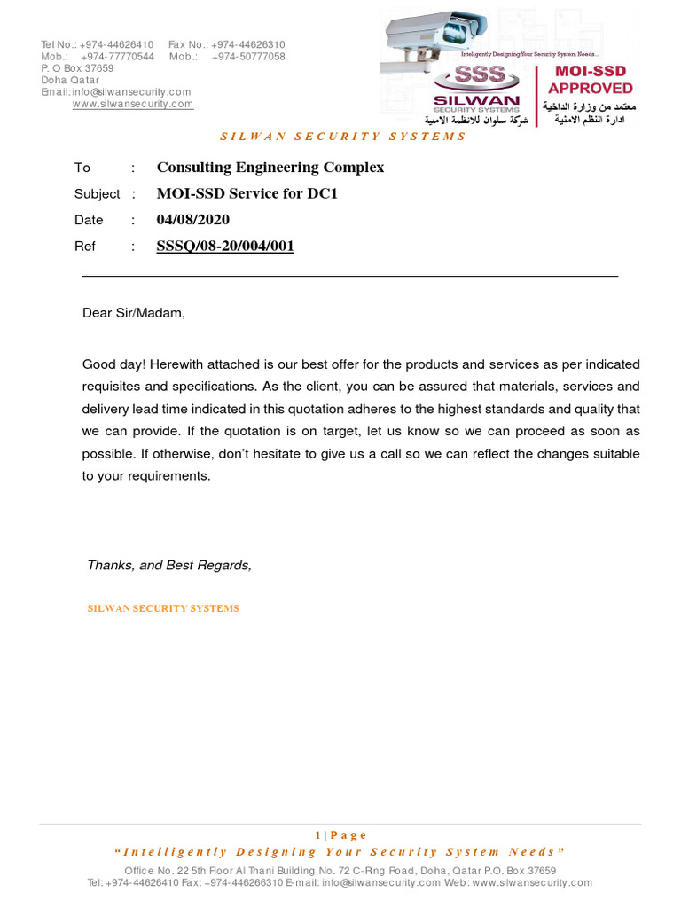 Silwan Security Systems Quotation | PDF | Computers | Technology ...
