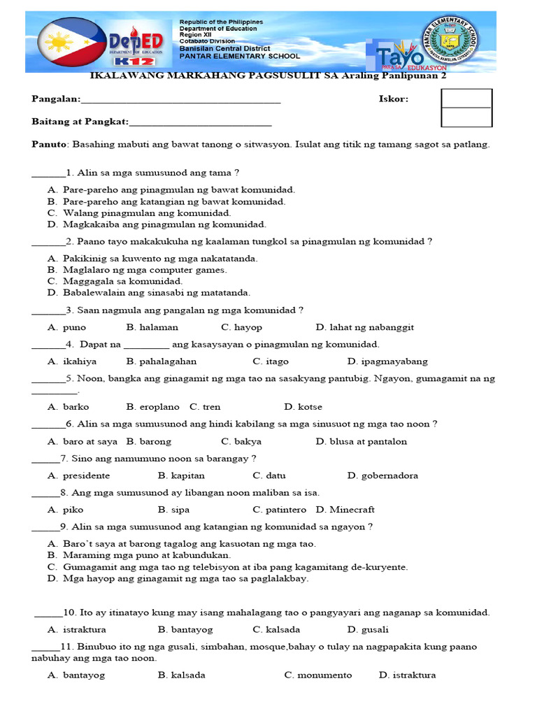 AP-2nd Quarter Exam | PDF
