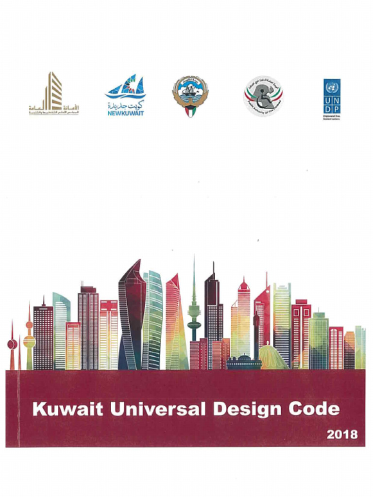 Disability Design Code | PDF
