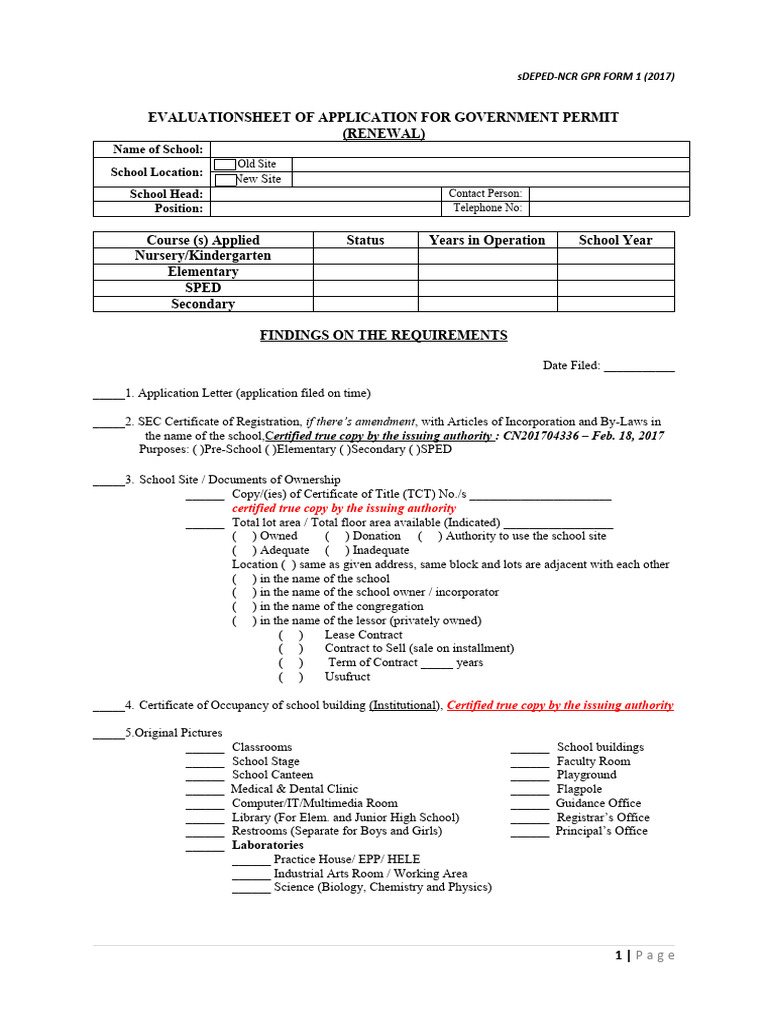 2020 GPR FORM RENEWAL Format | PDF | Schools