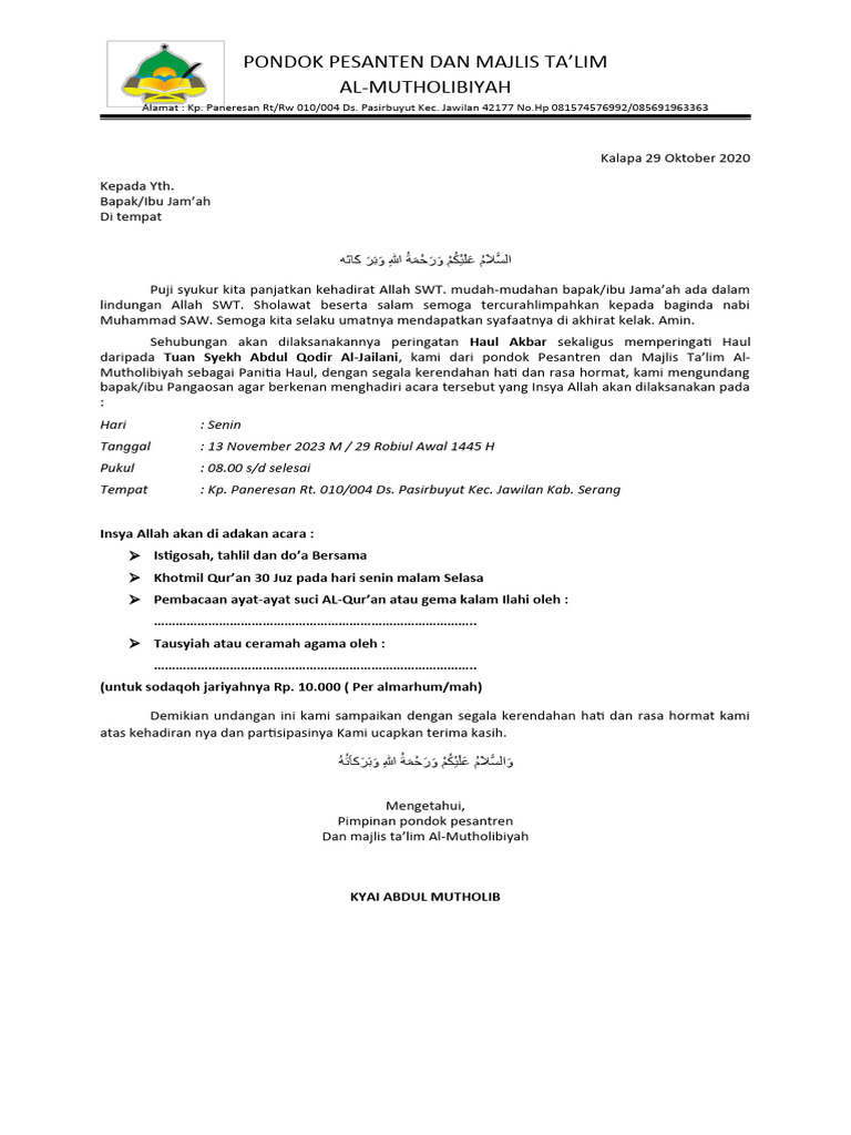 Surat Undangan Haul | PDF
