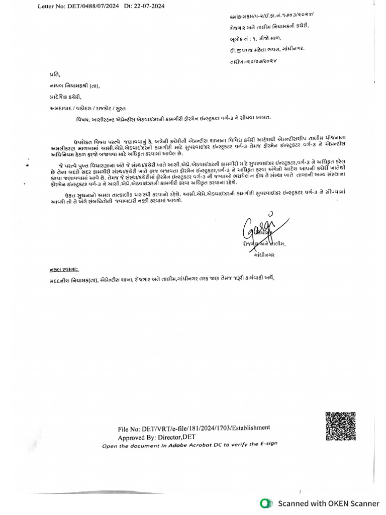 Red letter AAA | PDF