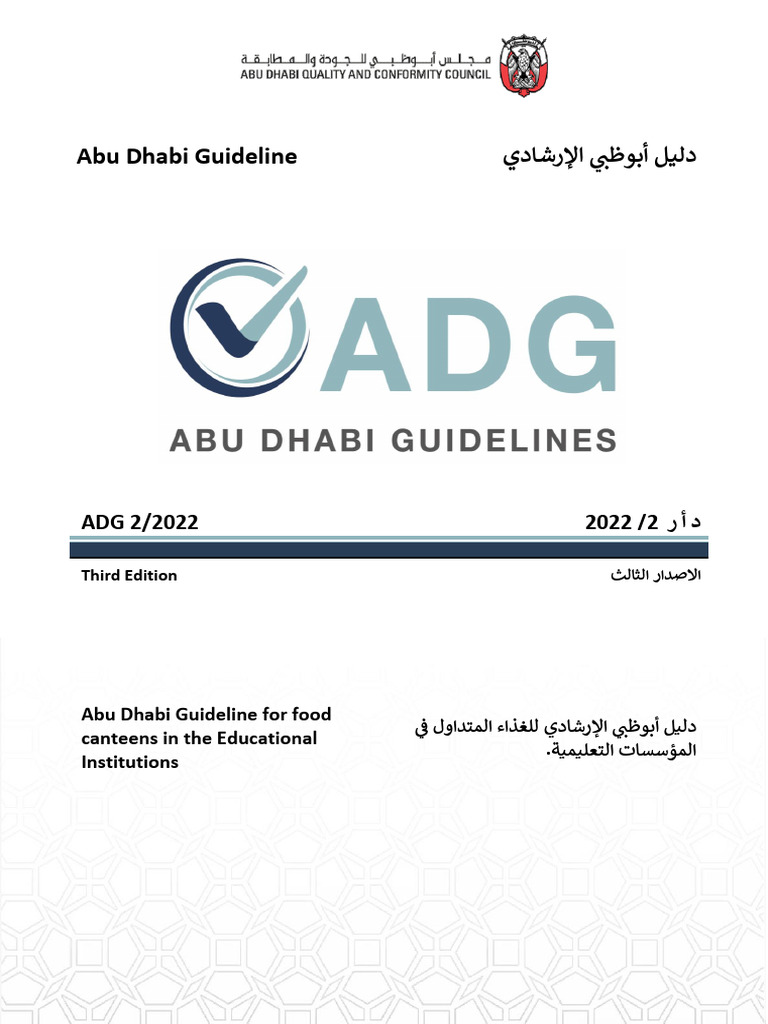 ADG 002 2022 Ar | PDF
