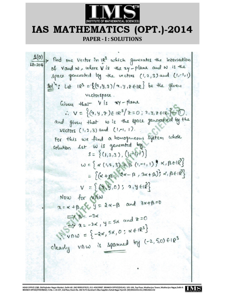 Ias Mathematics (Opt.) - 2014: Paper - I: Solutions | PDF | Equations ...