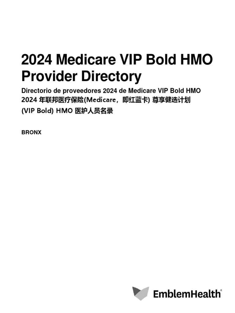 Vip Bold Hmo Bronx Directory Emblemhealth | PDF | Doctor Of Medicine | Nurse Practitioner