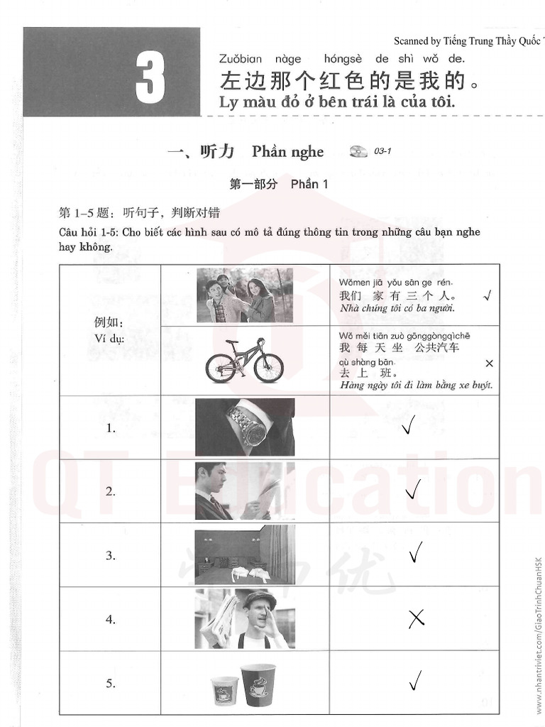 HSK 2 Sách Bài Tập-27-36 b3 Done | PDF