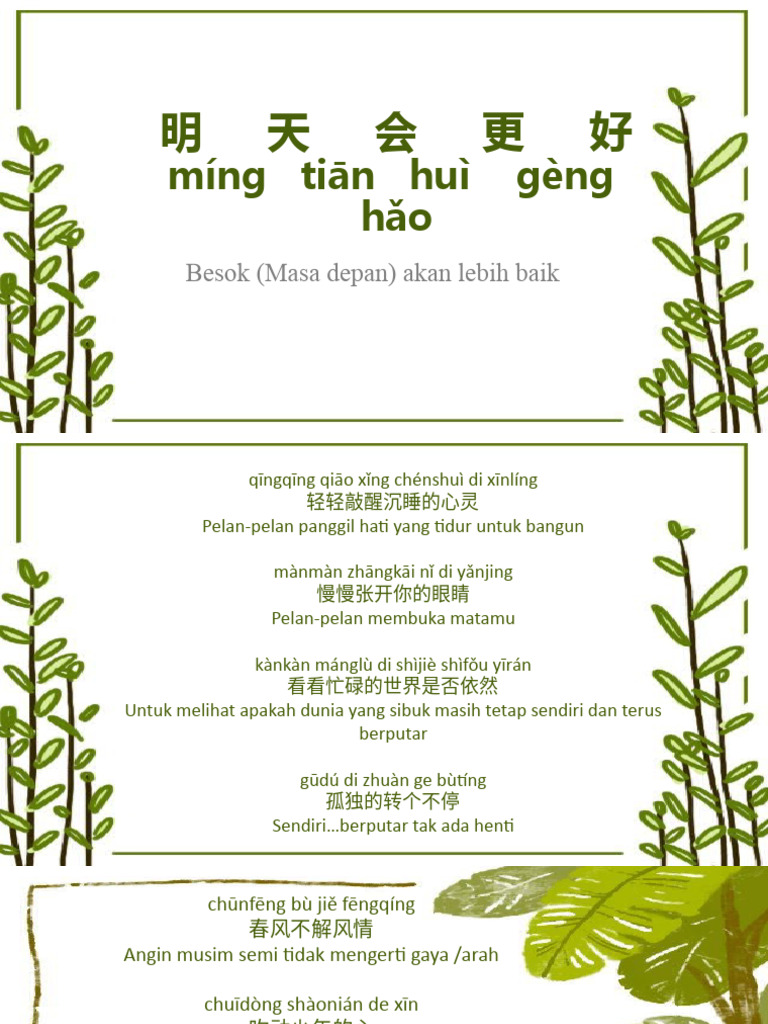Ming Tian Hui Geng Hao | PDF | Seni & Disiplin Bahasa