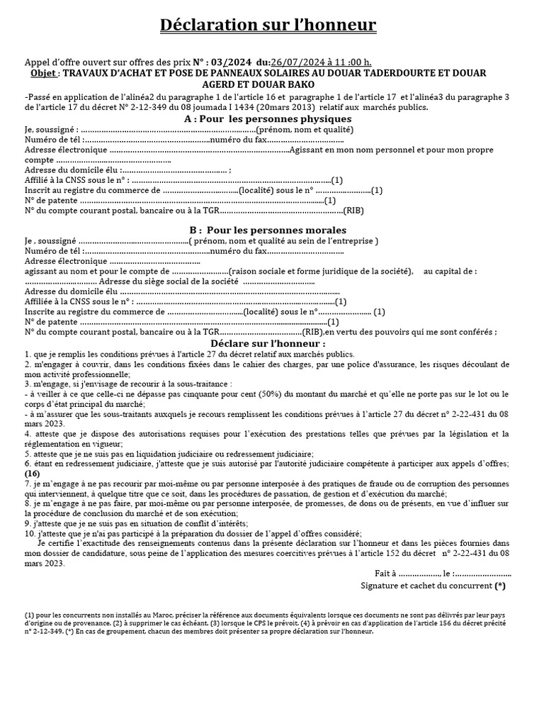 Déclaration Sur L'honneur | PDF