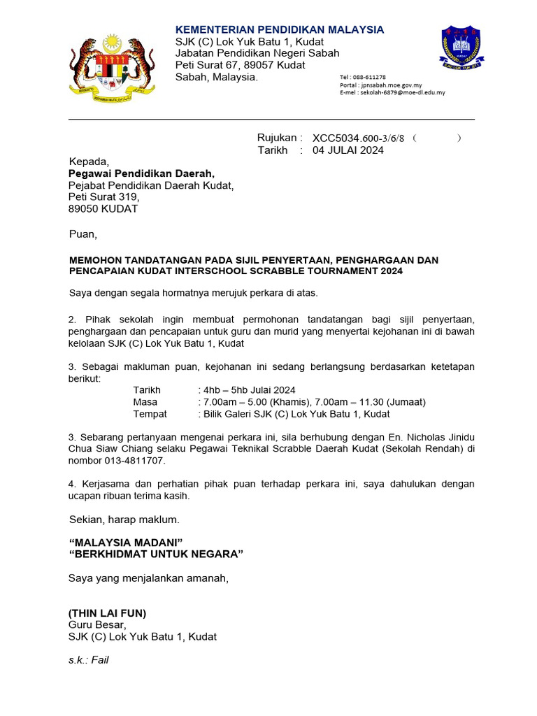 Surat Permohonan Tandatangan Sijil PPD | PDF