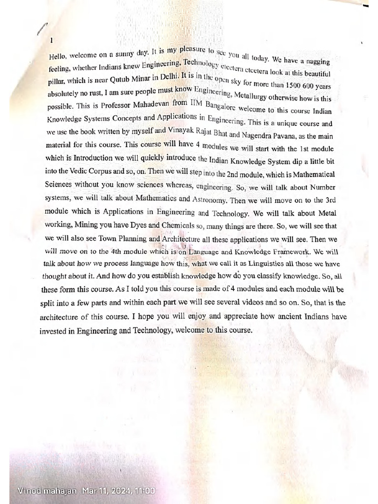 IKS Chapter No 1 | PDF