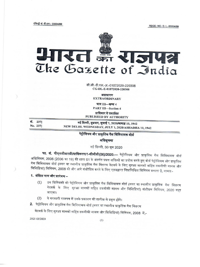 PNGRB Regulations On CGS Outside GA Boundary | PDF