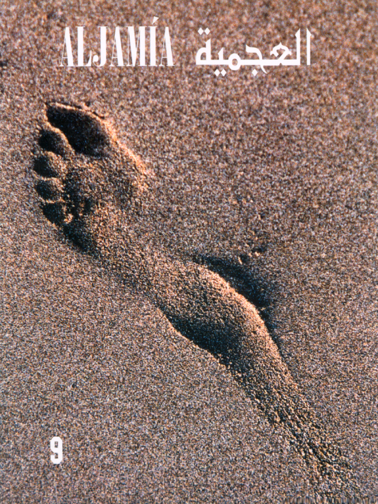 Aljamia 9, 1997 | PDF