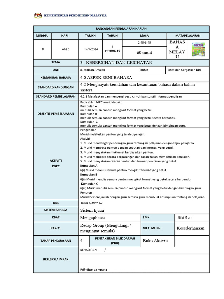 RPH BM 2p Ahad 14.7.24 | PDF