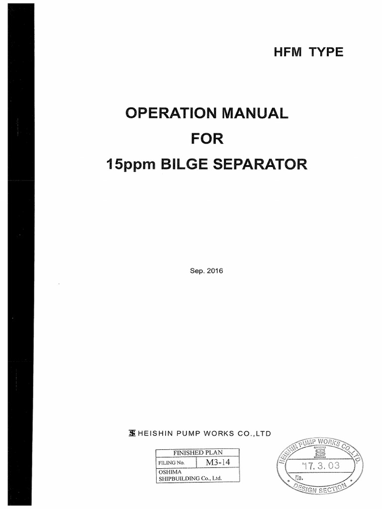 056-M314-Operation Manual For 15ppm Bilge Separator | PDF