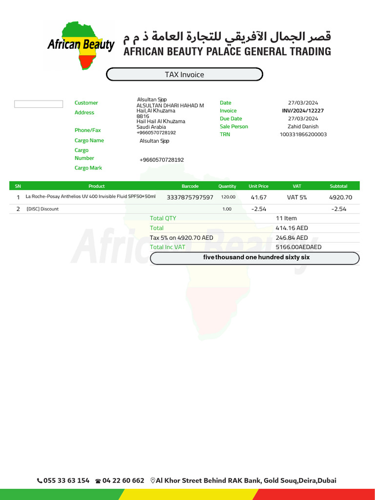 Invoice Inv 2024 12227 | PDF | Market (Economics) | Trade