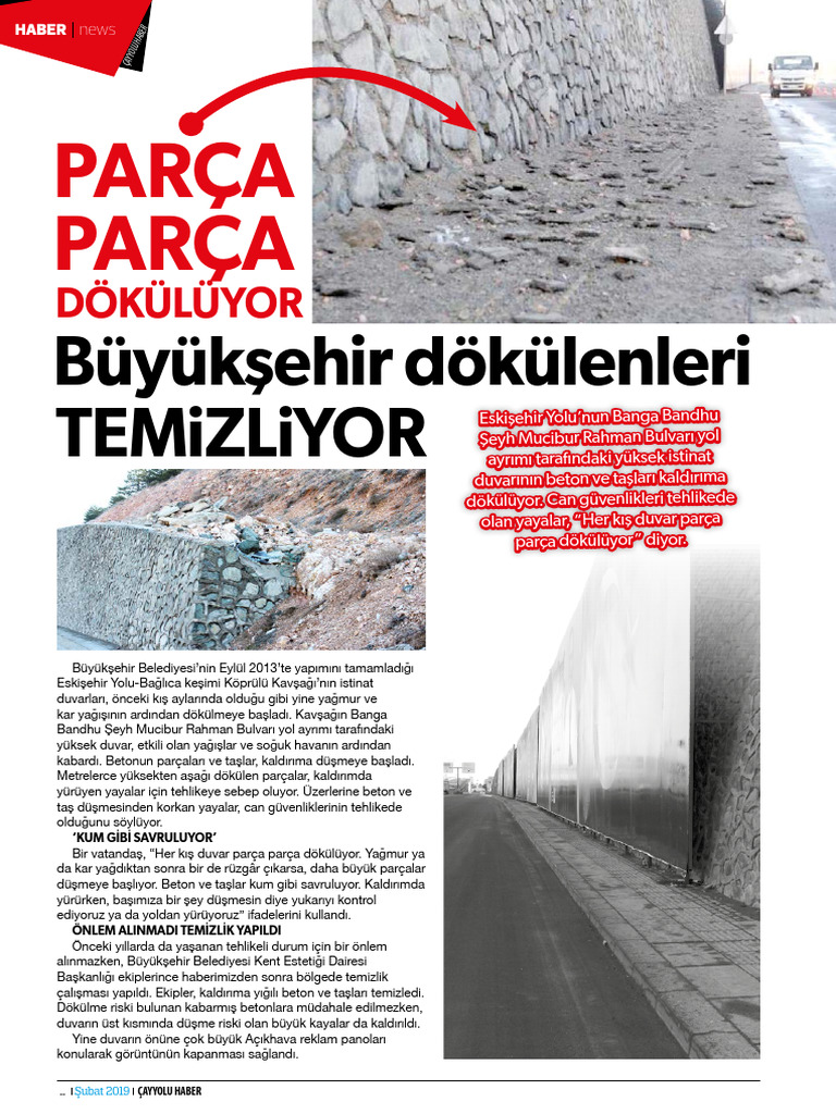 İsnat Duvarı | PDF