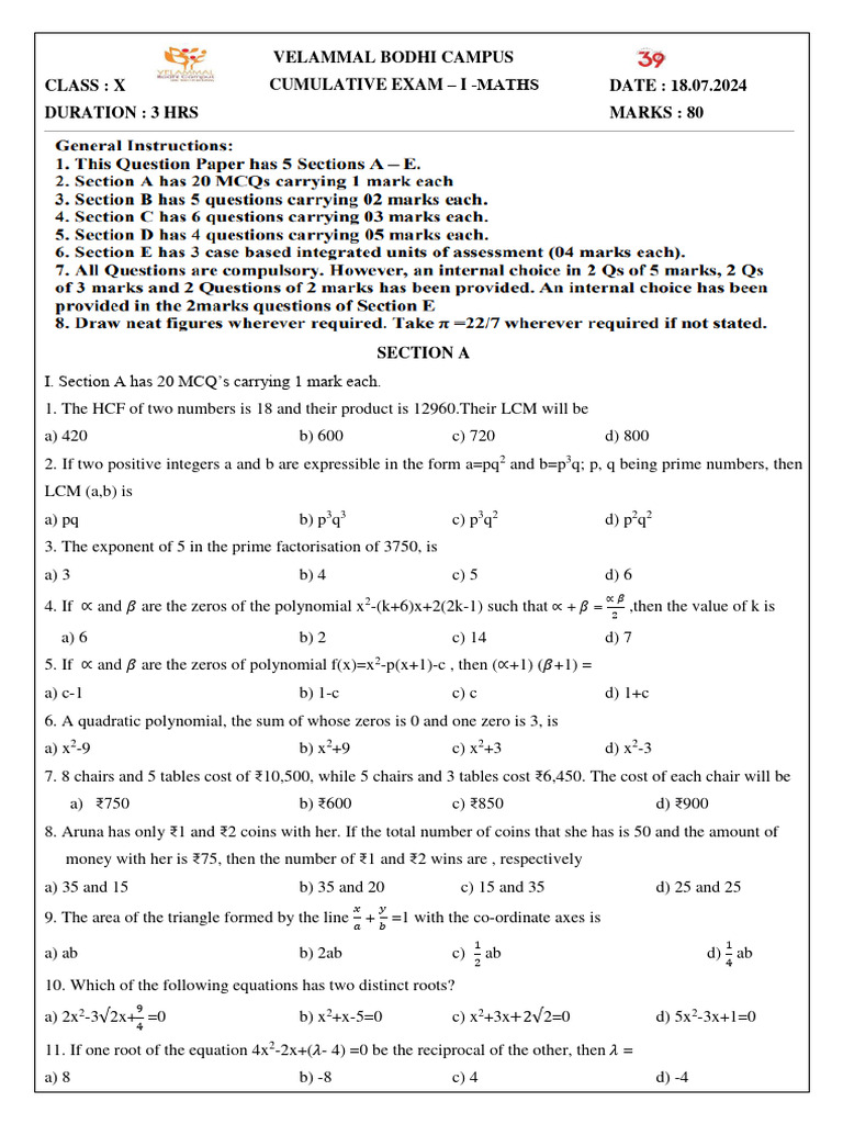 Velammal Bodhi Campus Maths Exam Paper | PDF | Polynomial | Area