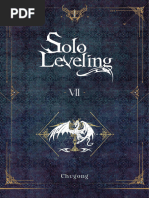 ORV Scenarios | PDF | Flag