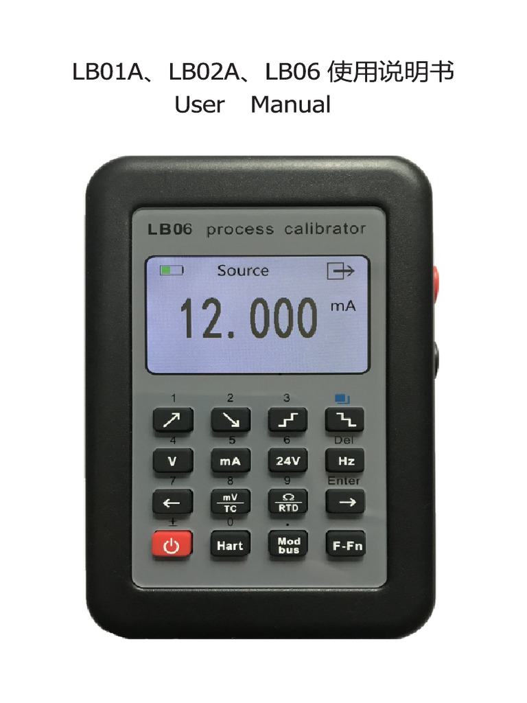 BRT-LB02A-LB06-LB05-Process-Calibrator-User-Manual-PDF-V1.0 | PDF