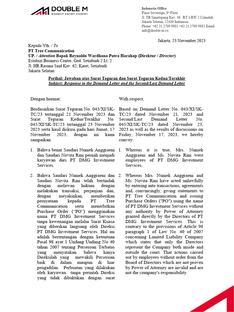 Answer Letter | PDF
