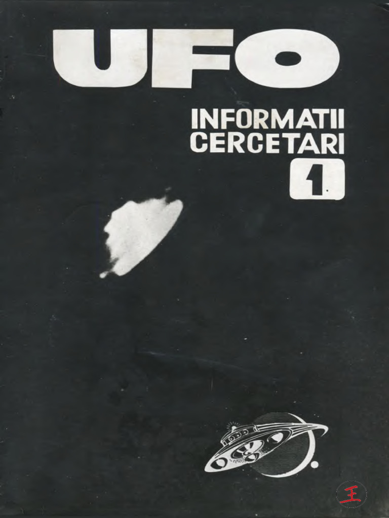 Rufor V1N1-1 (PD4) | PDF