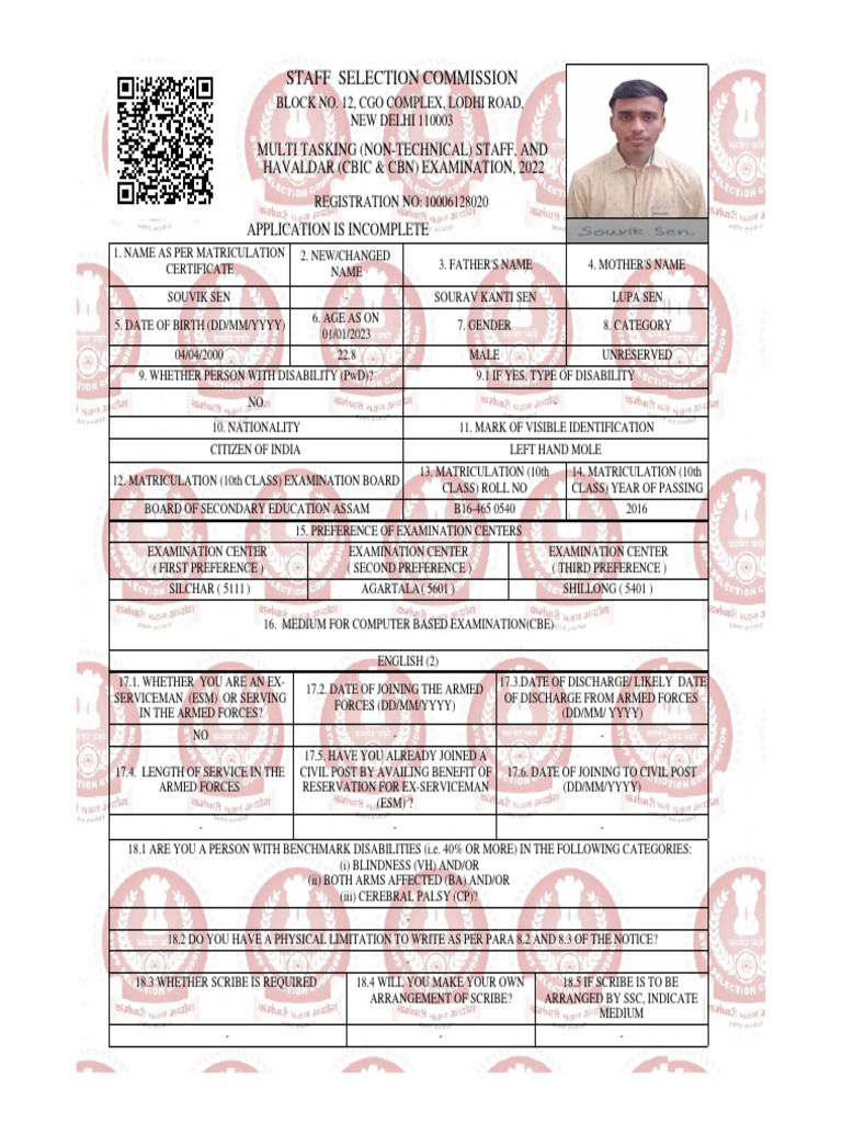 Application Form Draft Print For All | PDF