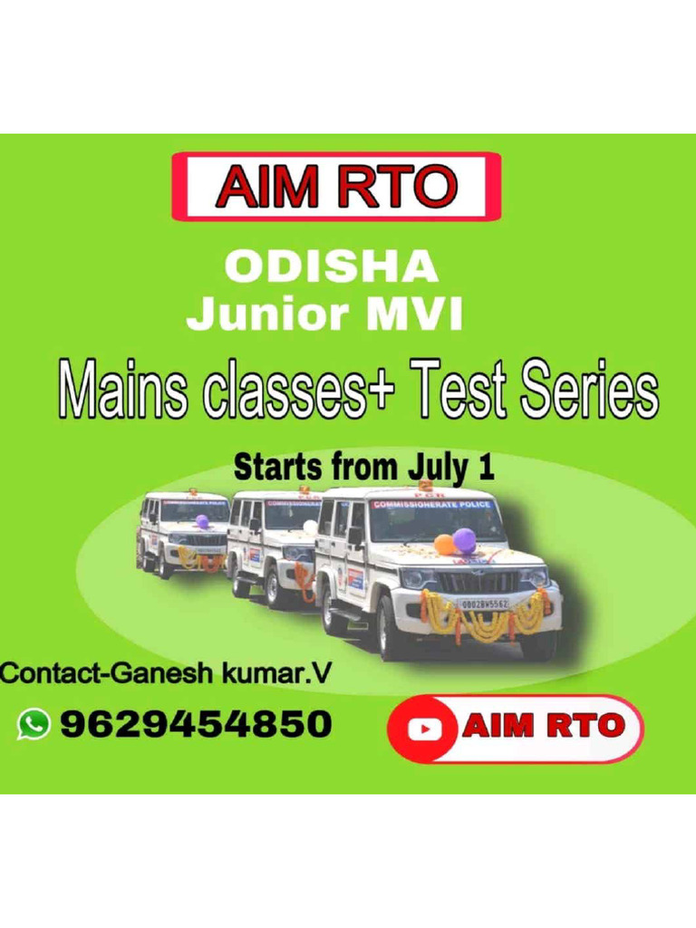 Last Minute Image Learning #All State MVI | PDF