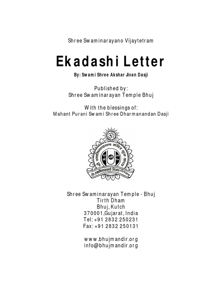 Ekadashi Letter v2 | PDF | Religion & Spirituality