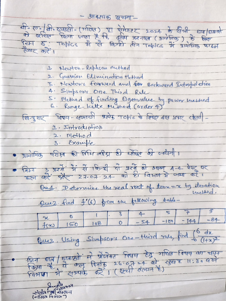 Practical Notice Maths | PDF