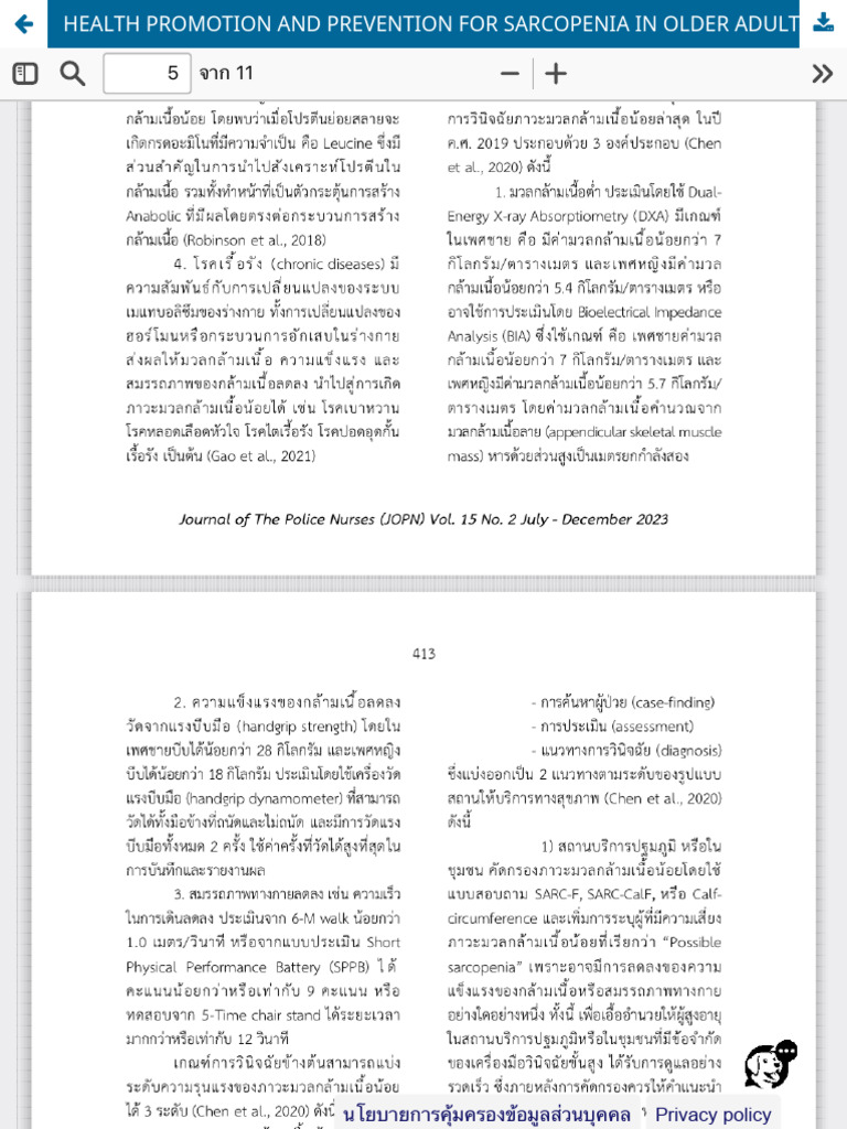 View of Health Promotion and Prevention For Sarcopenia in Older Adults ...