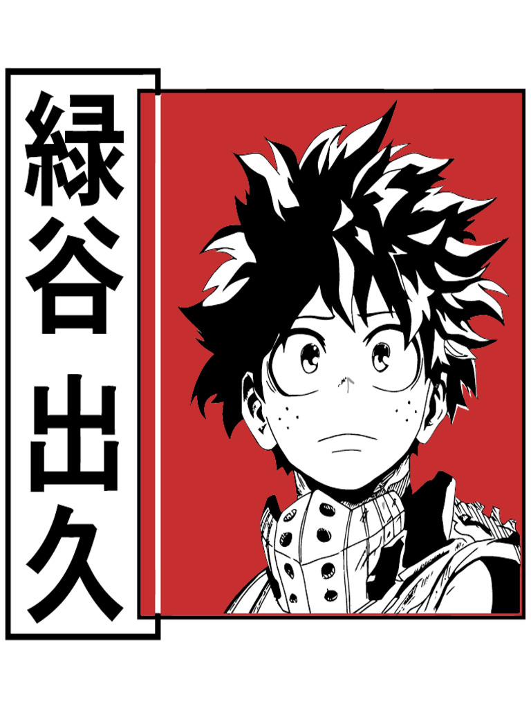Midoriya Izuku My Hero Academia, Deku, Anime, BNHA, MHA, Boku No | PDF