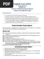 English Project Class 11 2025 | PDF