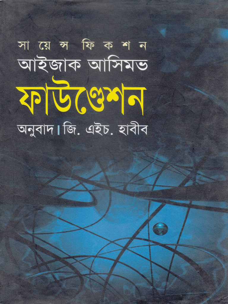 01 Foundation-Isaac Asimov | PDF