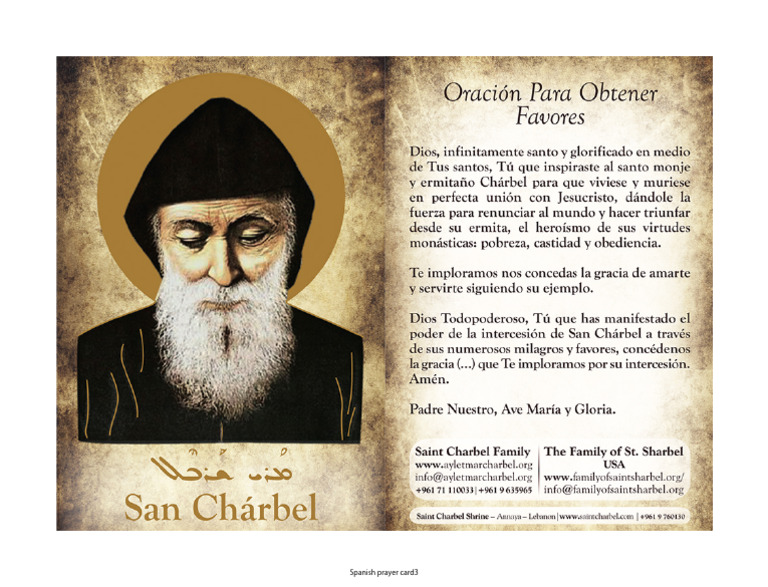 La - Tarjeta - de - Oracion SAN CHARBEL | PDF