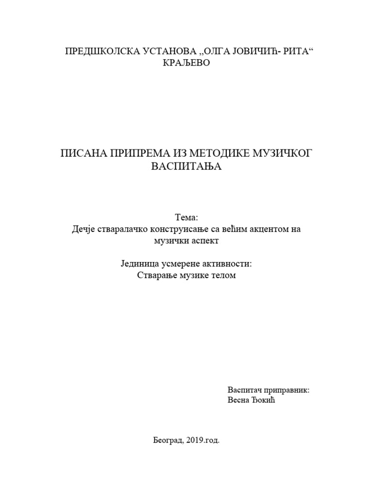 Muzicko Za Licencu Vesna | PDF