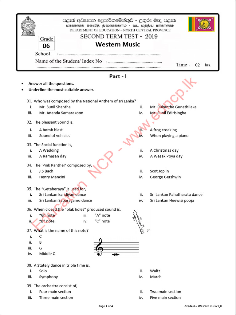 Grade 06 Western Music 2nd Term Test Paper 2019 English Medium North