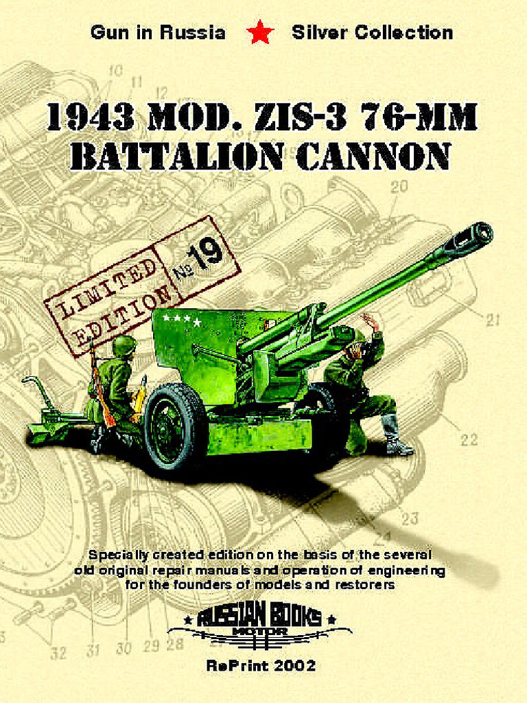 Russian Motor Books - ZIS-3 76mm Cannon | PDF