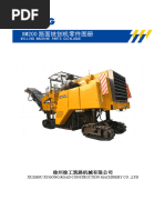 Halliburton Formation Evaluation RDT Tool | PDF | Petroleum Reservoir ...