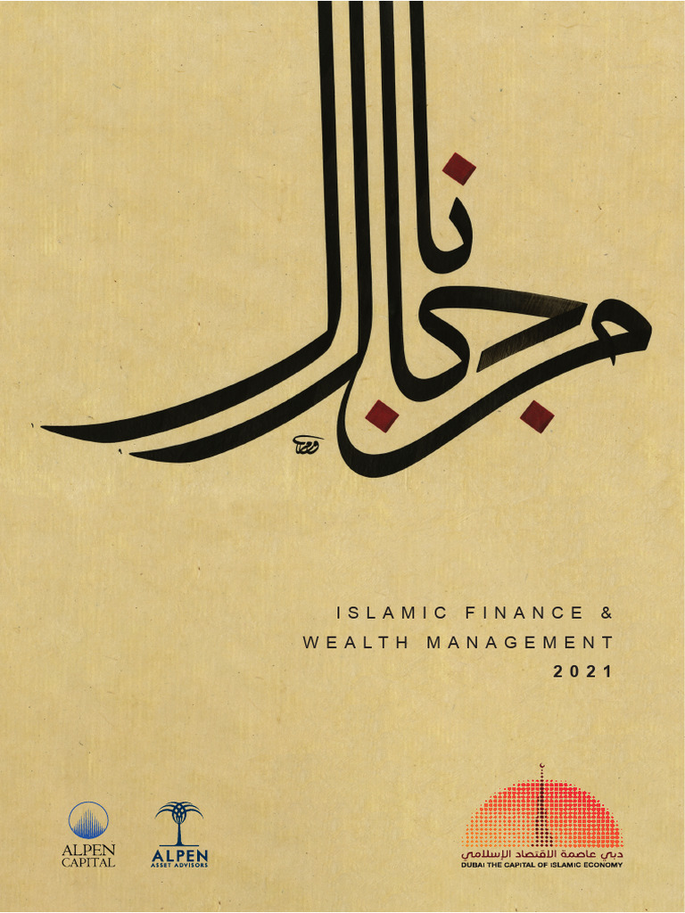 Islamic Finance Industry 2021 | PDF | Islamic Banking And Finance ...