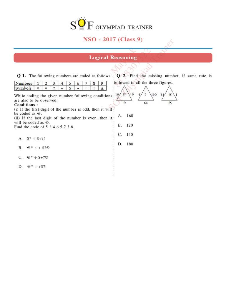 Nso - 2017 | PDF | Force | Ice