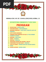 Exercise Book Label Template | PDF