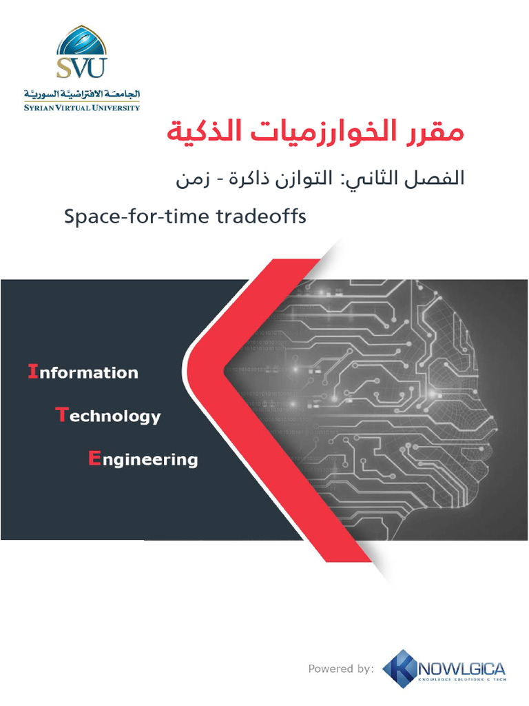 Intelligent Algorithms - CH2 | PDF | Computer Science | Theoretical Computer Science