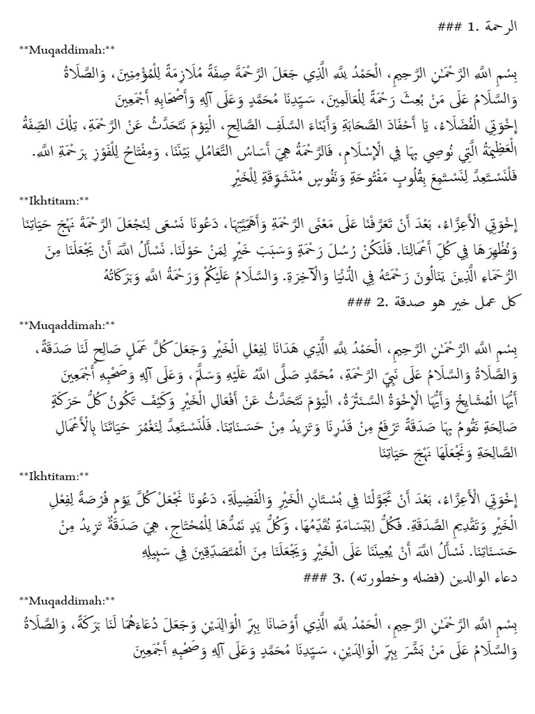 Contoh-Contoh Muqaddimah Bahasa Arab | PDF